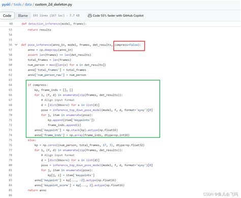 parser add argument ‘ compress‘ action ‘store true‘ help ‘whether to