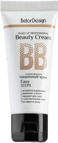 Belor Design Тональный крем BB beauty cream, тон 103 - купить с ...