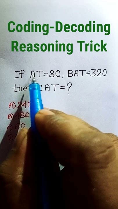 coding decoding reasoning trick reasoning classes reasoning ssc cgl
