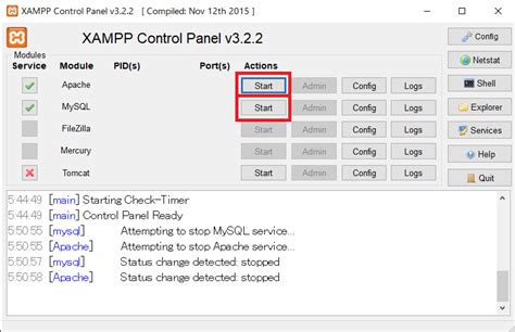 PHPXAMPPでMySQLを使用する方法 エンジニアゲート