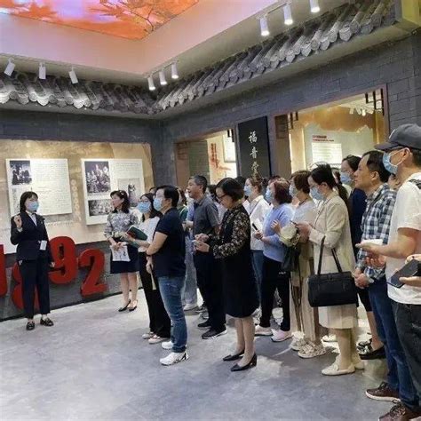 仁济动态丨药学部开展院史学习教育活动 发展 全体人员 于行