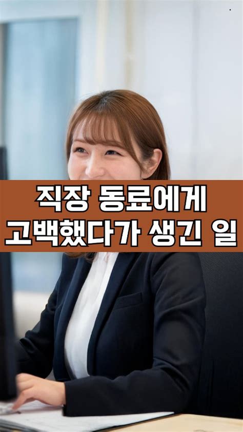 책친구 물 달라는 사람 들이면 안되는 이유 소설 책스타그램📚 Instagram