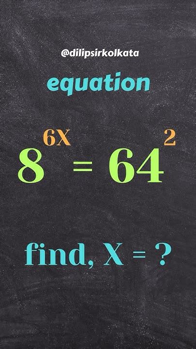 Equation Dilipsirkolkata Maths Dilipsirkolkata Equation Viralmaths Youtube