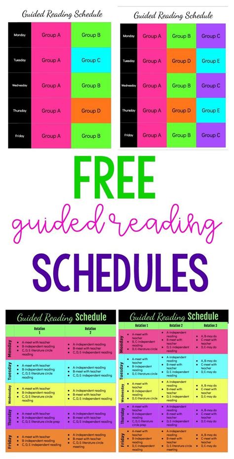 FREE Guided Reading Schedule Template