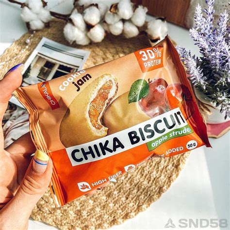 Купить Chikalab Печенье с начинкой Chika Biscuit в Пензе | Sport Syndicate