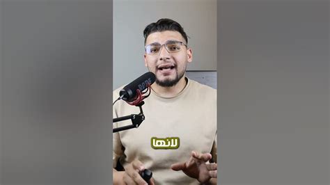 ليه فيه مبرمجين بيكرهوا لغة ال javascript👨🏻‍💻 برمجة البرمجة tech تقنية programming web