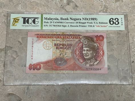 Malaysia 10 Ringgit 6th Series Hobbies And Toys Memorabilia And Collectibles Currency On Carousell