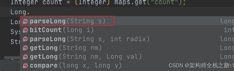 成功解决：javalanginteger Cannot Be Cast To Javalanglong 阿里云开发者社区