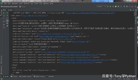 【技术】python 爬虫一招解决ssl 报错sslerror jupyterlab ssl error csdn博客