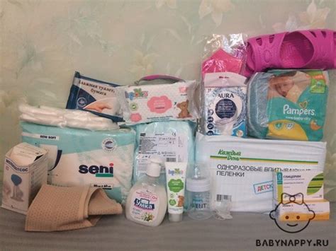 Сколько брать подгузников в роддом и какую марку выбрать? | BabyNappy