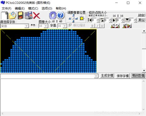 Oled显示文字和图片oled Mixly 显示中文 Csdn博客