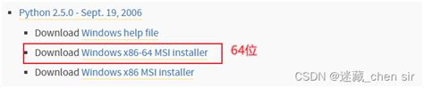 Autodock 基于windows10系统下的详细安装教程 Windows 迷藏 Chen Sir Gitcode 开源社区