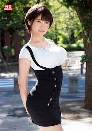 Bokep Jav: Matsumoto Nanami