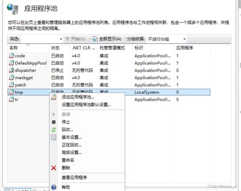 System Unauthorizedaccessexception Access To The Path ‘c Windows Temp Aspnetcore 4d3890a6 5ebc