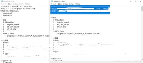 Win10自动生成文件夹结构readme的方法docx作为readme Csdn博客
