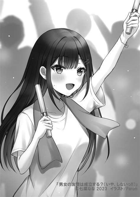 Enomoto Rion Danjo No Yuujou Wa Seiritsu Suru Drawn By Parum Danbooru