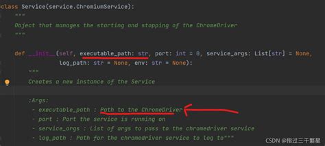 关于selenium配置chrome驱动（windows系统）windows Chrome Selenium 配置 Csdn Csdn博客
