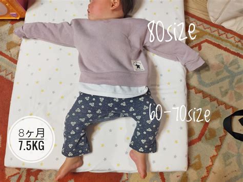 夏生まれの赤ちゃんの服装、8か月になった春ごろ何着せる？ 里山と古民家と暮らし