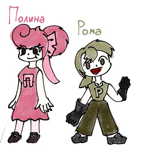 Russian Alphabet Lore Humanized Part 8 Fandom