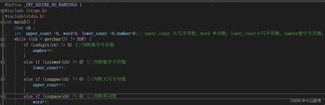 编写一个程序，读取输入，直至读到eof，统计读入的单词数、大写字母数、小写字母数、标点符号数和数字字符数。使用ctype h头文件中的函数