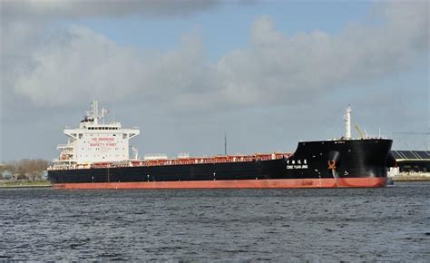 CSSC YUAN JING Vesseljoin