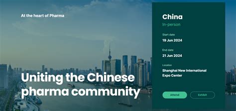 상해 의약품 제약 박람회 Cphi 2024
