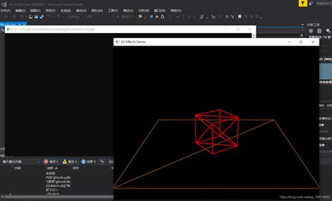 Vs2017 搭建opengl环境 Gltools Freeglut Glew Glut Freeglutstatic 暴力简单配置