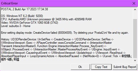 Postal 2 Critical Error Rpostal