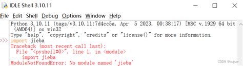 python idle安装第三方库jieba时碰到的问题 idle3 10 10安装第三方库 csdn博客