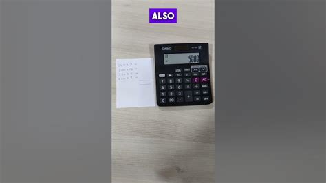 Calculator Trick Youtube