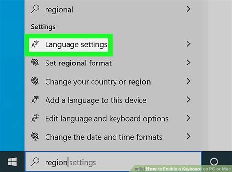 Ways To Enable A Keyboard On PC Or Mac WikiHow