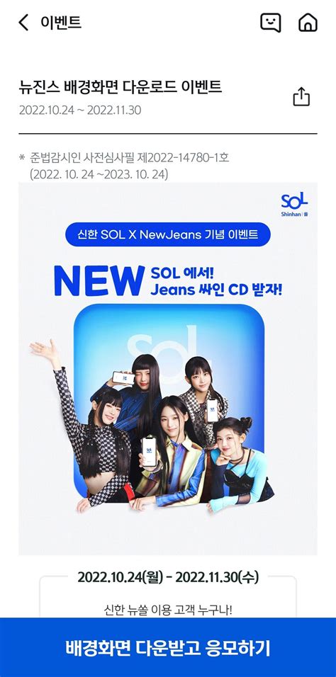 이건 못참지 야구 에펨코리아