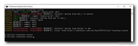 【git】git 标签使用 查询哈希码 创建标签 git tag v1 0 查询标签 git tag 查询标签信息 git