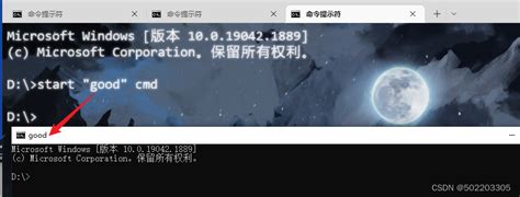 Bat Taskkillbat 调用taskkill Csdn博客