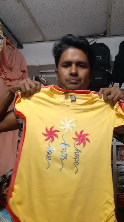 লেডিস গেন্জির টপস Youtube