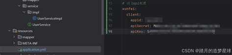 Springboot框架内使用java调用讯飞星火apijava 调用讯飞星火 Csdn博客 Springboot框架内使用java调用讯飞星火apijava 调用讯飞星火 Csdn博客