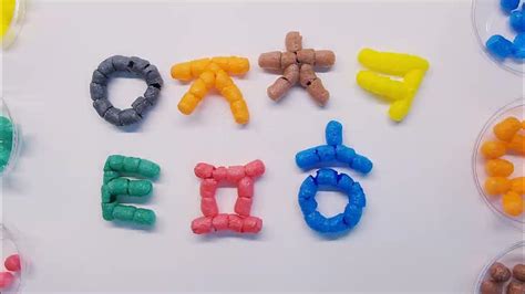 ㅇㅈㅊㅋㅌㅍㅎ 한글놀이퍼니콘한글배우기한글떼기korea Alphabet Youtube