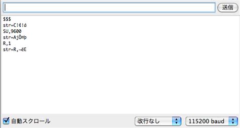 Fizikai Számítástechnika Arduino