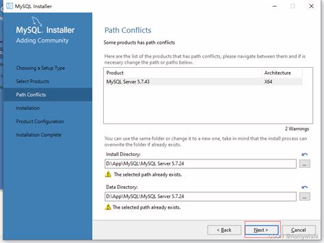 超详细！！！windows，ubuntu，openeuler安装mysql数据库软件libmysqlclient Csdn博客