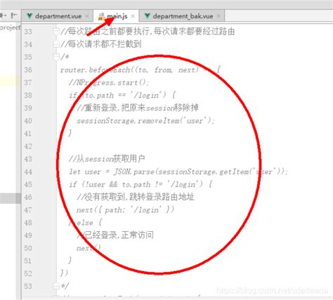 ssm与前后端分离 wangkedada的博客 csdn博客 ssm是前后端分离吗