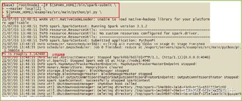 Pyspark的交互式命令行如何操作？如何提交任务？ 知乎