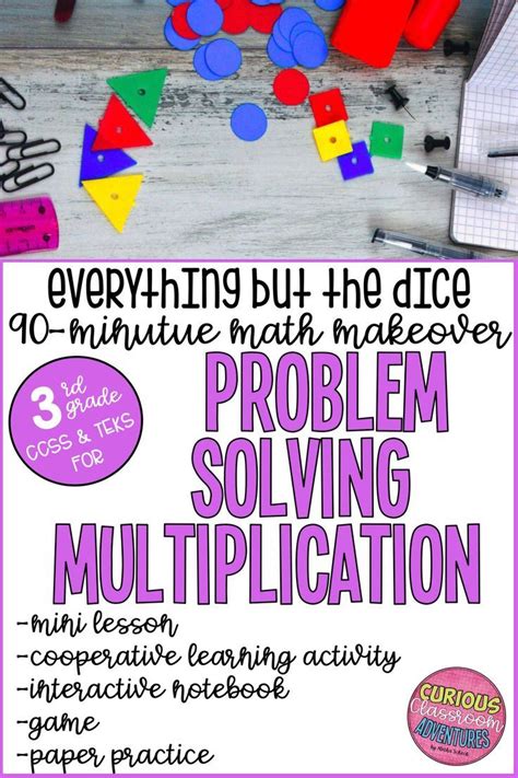 Multiplication Lesson Plan For Problem Solving