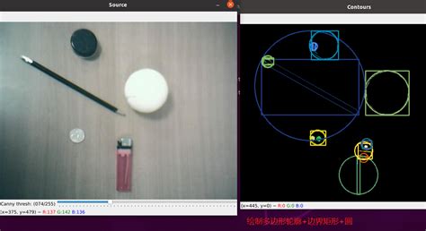 opencv基础使用2——拐角检测 轮廓检测 opencv 找到轮廓拐点 csdn博客