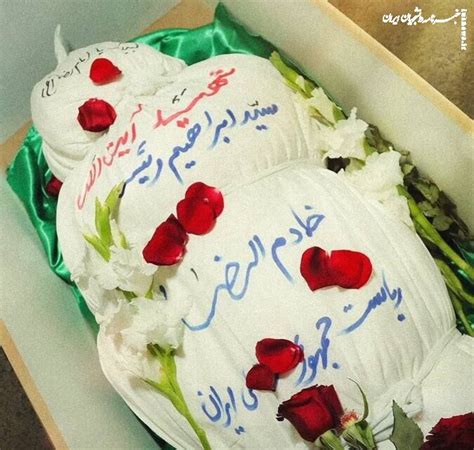 خبرنامه دانشجویان ایران اولین تصویر از آماده‌سازی محل دفن شهید سید