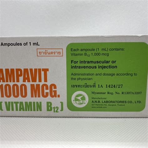 Proviron 25mg50tabs Androchem Laboratories