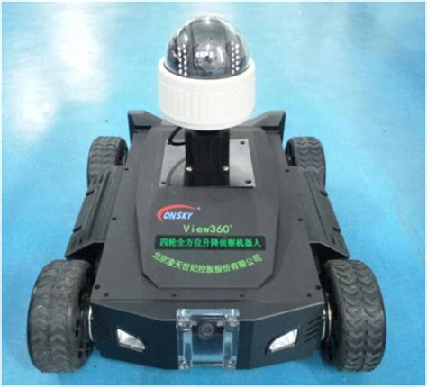 Omnidirectional Mobile Surveillance Equipment View 360° All Round Reconnaissance Robot