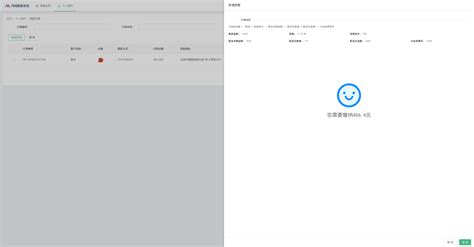 GitHub Fankekeke move cos 基于SpringBoot Vue的同城搬家系统搬家系统 包括不限于 公告管理评价管理消息通知订单管理支付记录计算规则