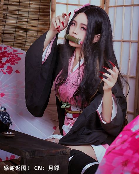 Demon Slayer Kimetsu No Yaiba Nezuko Kamado Cosplay Costumes Bhiner