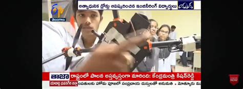 kommini jayasri on linkedin etvyuva dronetechnology jetsonnano