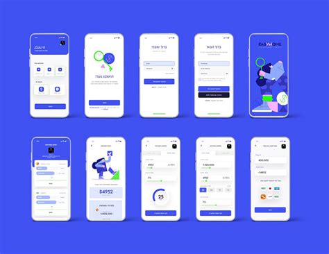 Mortgage Calculation Application By Tzviya On Dribbble